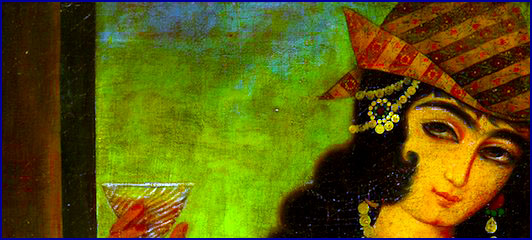 About - Ilex Foundation